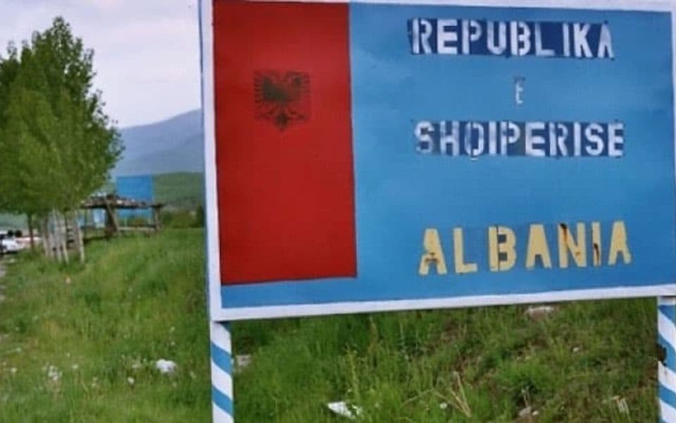 Albanija zatvorila granične prelaze sa Kosovom i Sukobin- Murićani sa ...