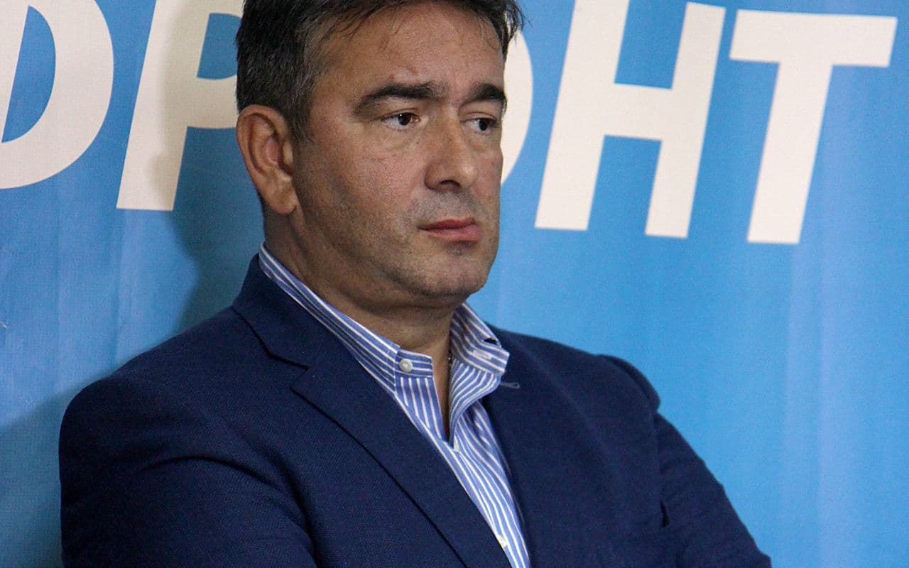 Medojević: Nema kohabitacije demokratije i mafije, DPS treba zabraniti