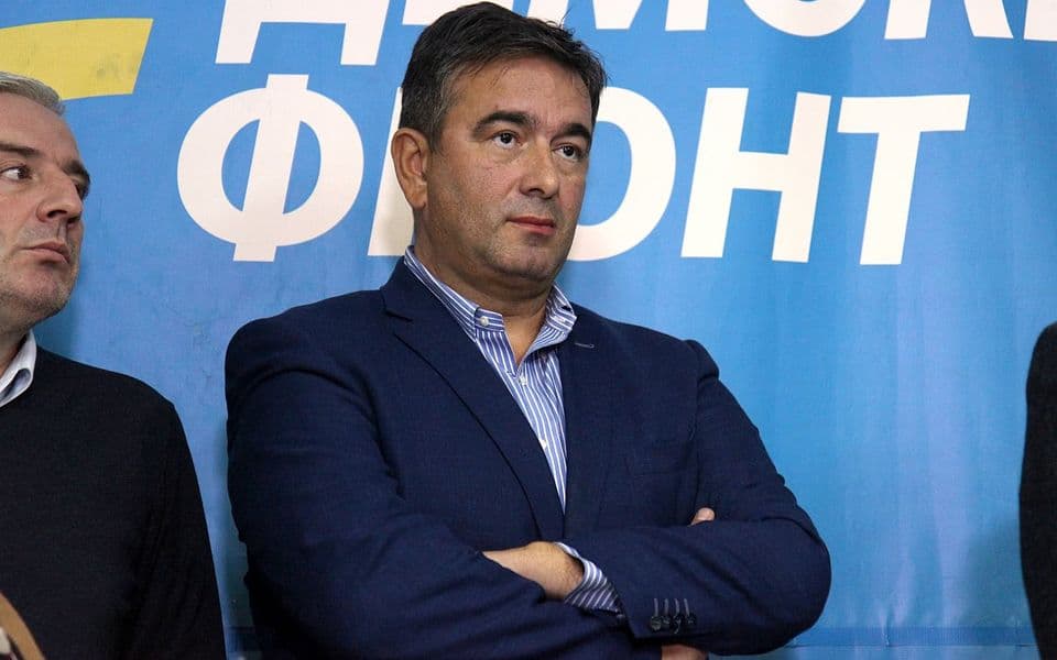 Medojević predložen u bord Prve banke, iako se protiv njega vodi ...