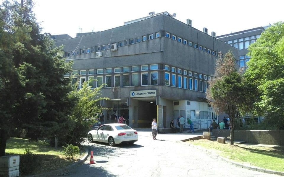 Ombudsman: KCCG odgovoran za curenje zaštićenih podataka novinarke Ane ...