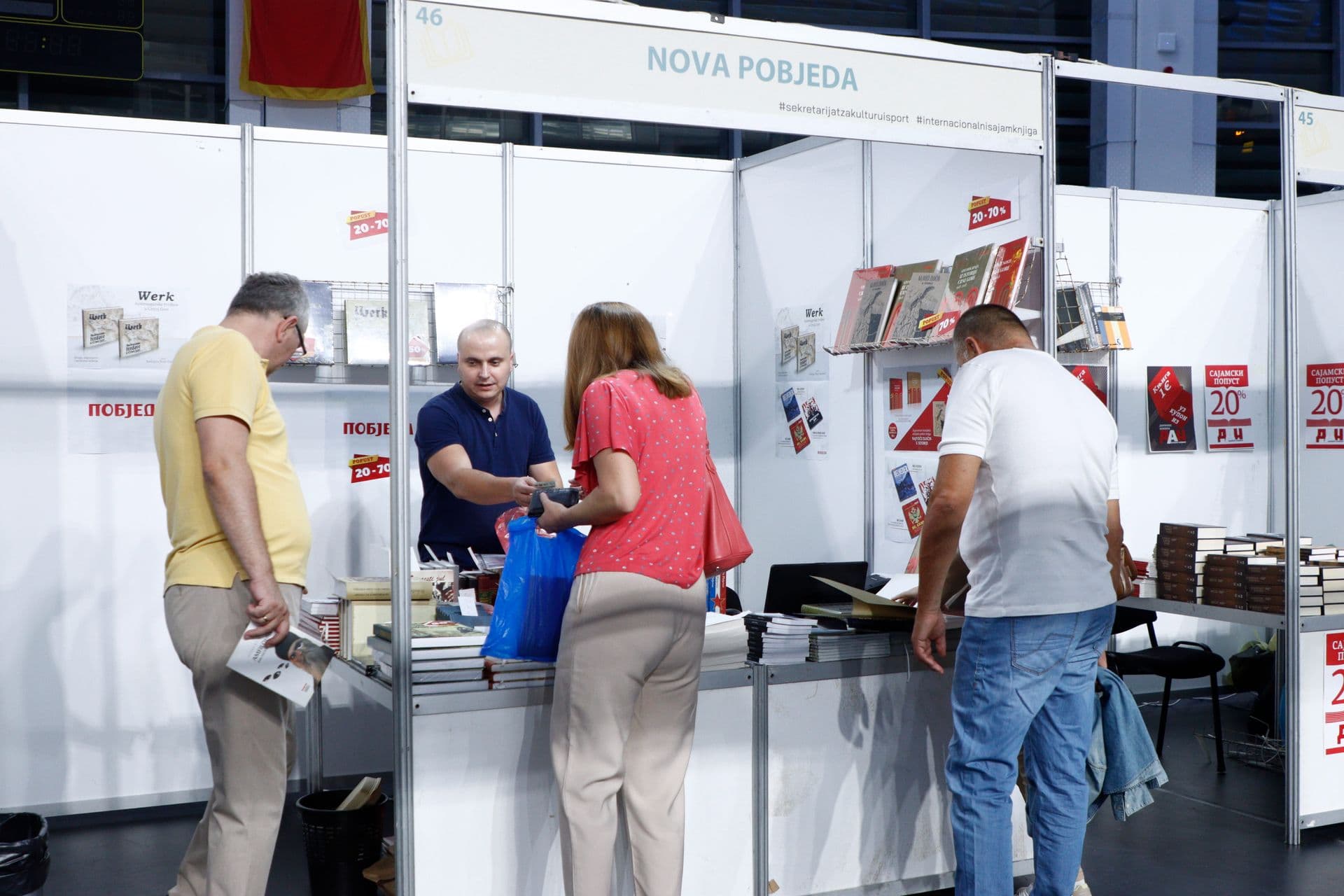 Kvalitetna književnost i izdavaštvo putokaz koji moramo slijediti