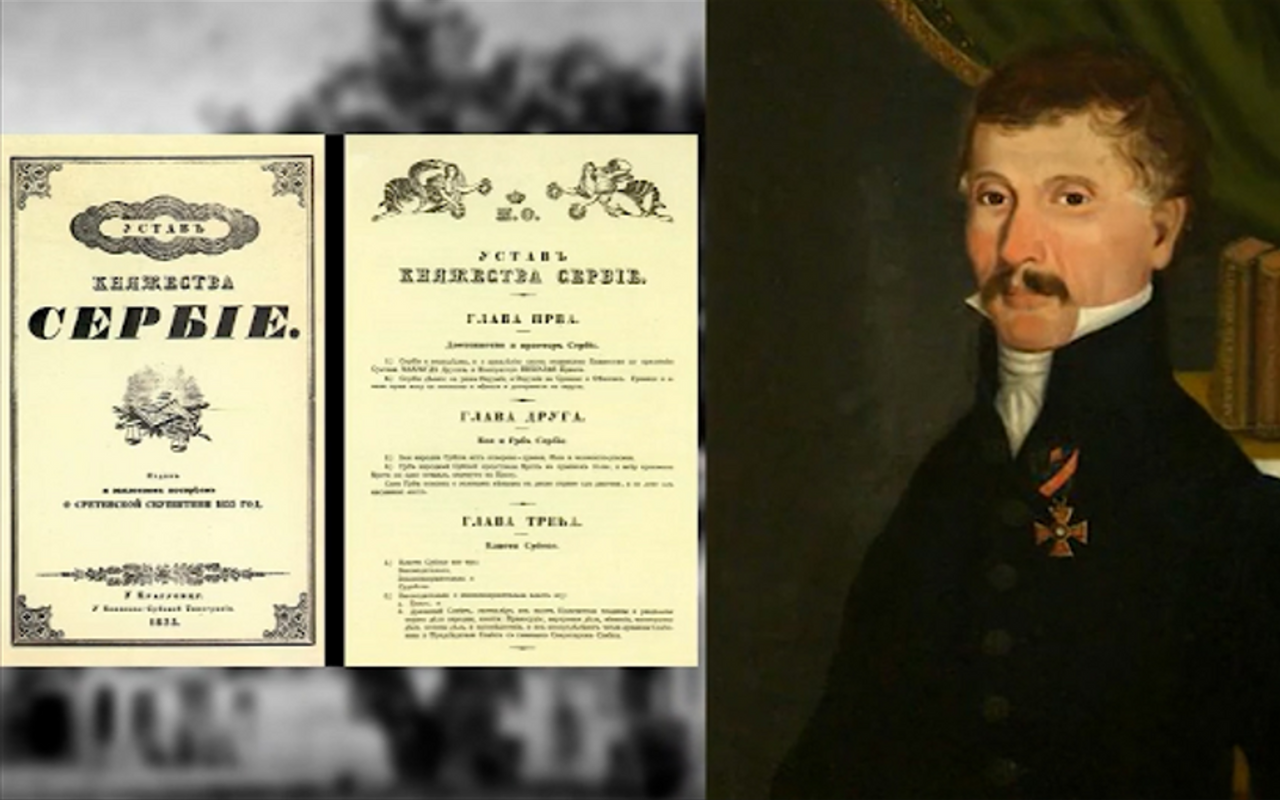 Davidovićev ustav, Vasojevići, Turci, ali i - masoni - Pobjeda