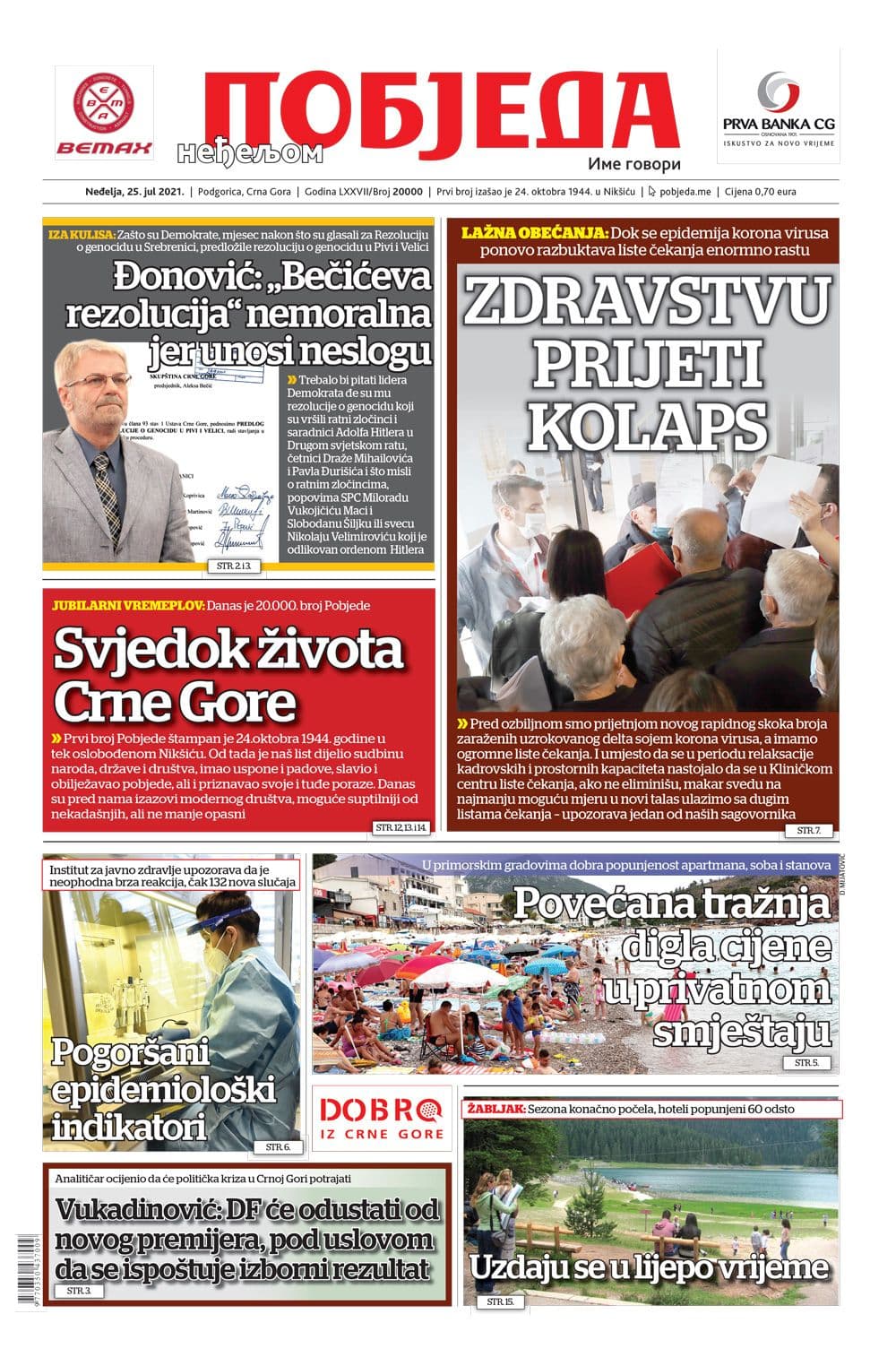 Pobjeda je tu – 21.000 puta - Pobjeda