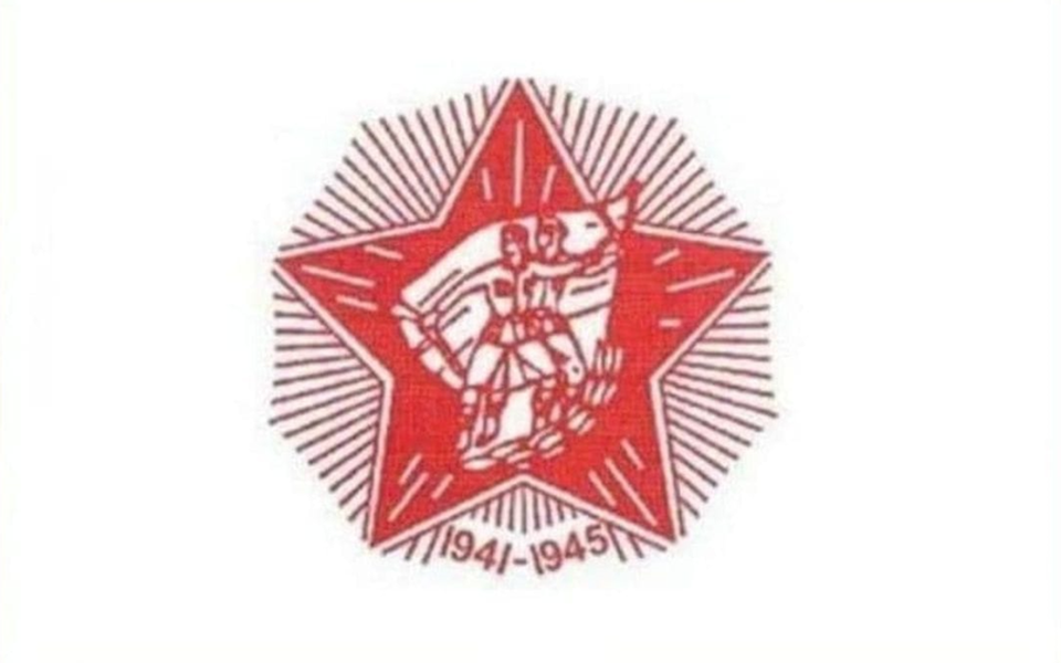 "S indignacijom odbacujemo Šapićevu najavu podizanja spomenika Draži ...