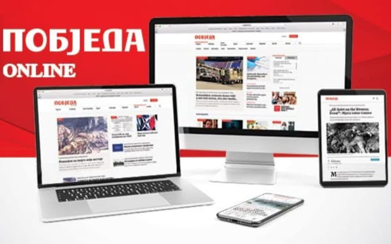 Pobjeda jedan od rijetkih medija koji daje prostor stavovima Ruske ...