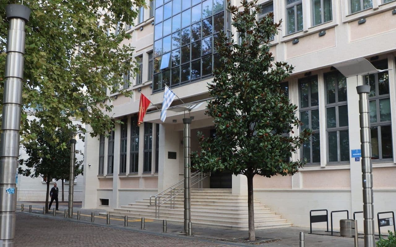Oštre reakcije na prijedlog da ulica u Podgorici bude imenovana po ...