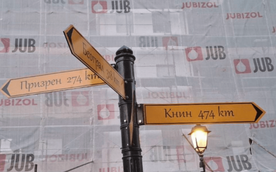 U Pljevljima postavljen putokaz, Vraneš poručuje: Svi ovi gradovi su ...
