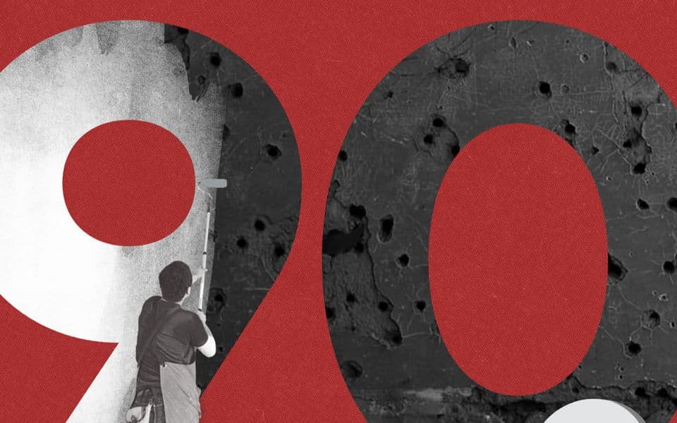 Protive se prijedlogu da se ulica u Podgorici nazove po vojniku JNA koji je poginuo na tlu Hrvatske