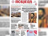 naslovna - lako do povezanih vijesti - Pobjeda