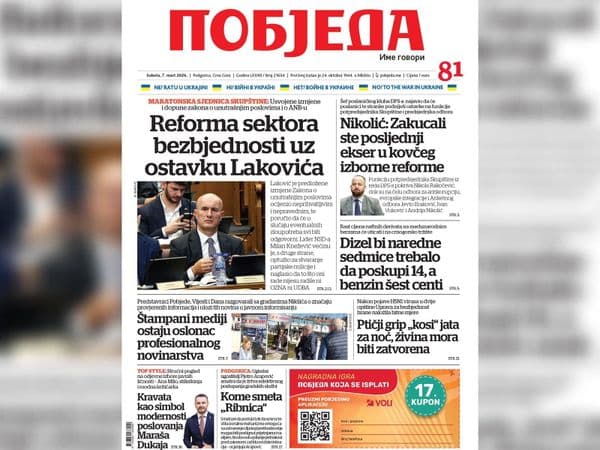 naslovna - lako do povezanih vijesti - Pobjeda
