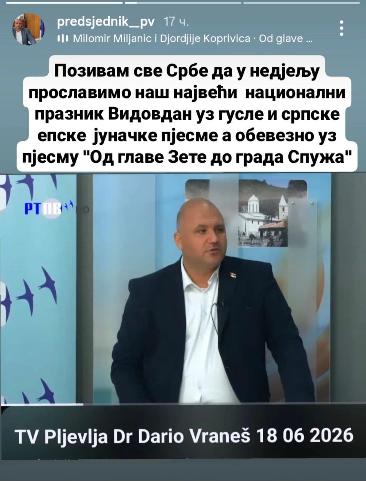 Vraneš zove Srbe na proslavu Vidovdana: Obavezno da pjevamo pjesmu “Od ...